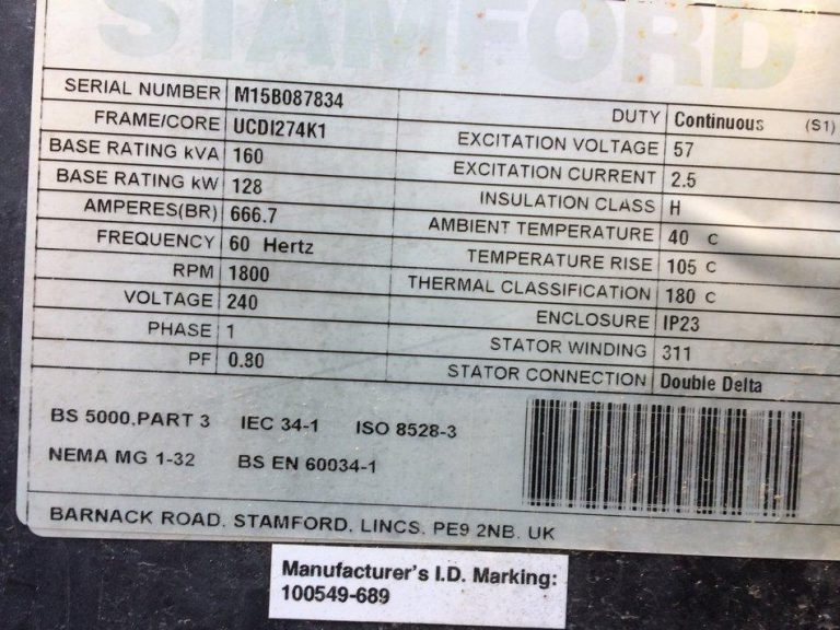 128 KW STAMFORD GENERATOR WITH JOHN DEERE ENGINE - Nelson Machinery ...