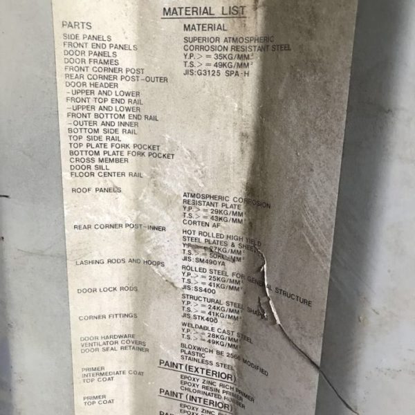 Sandvik Rhino 400 H Raise Bore Machine - Nelson Machinery