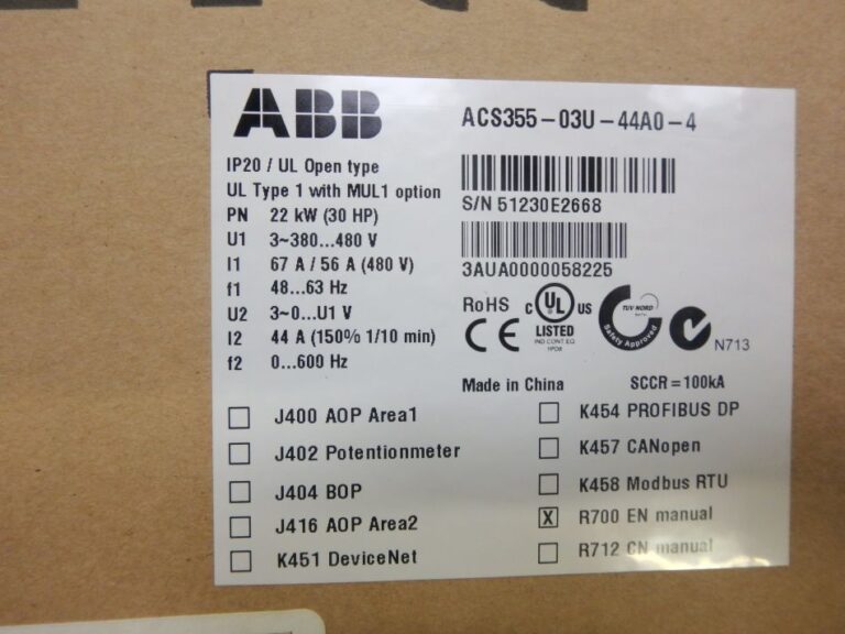 ABB ACS355 Variable Speed Drive, 30 HP - Nelson Machinery