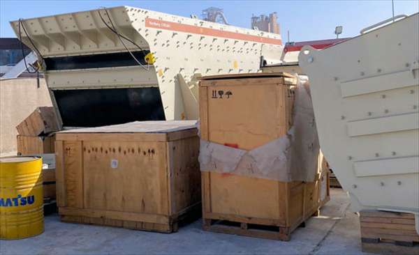 600 TPH Metso C150 & HP300 Crushing Plant - Nelson Machinery ...