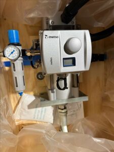 METSO OUTOTEC TANKCELL E5 FLOTATION MECHANISMS - Nelson Machinery ...